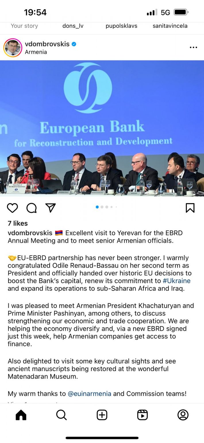 EBRD’s Megabank Ukraine Looted - Insider's View